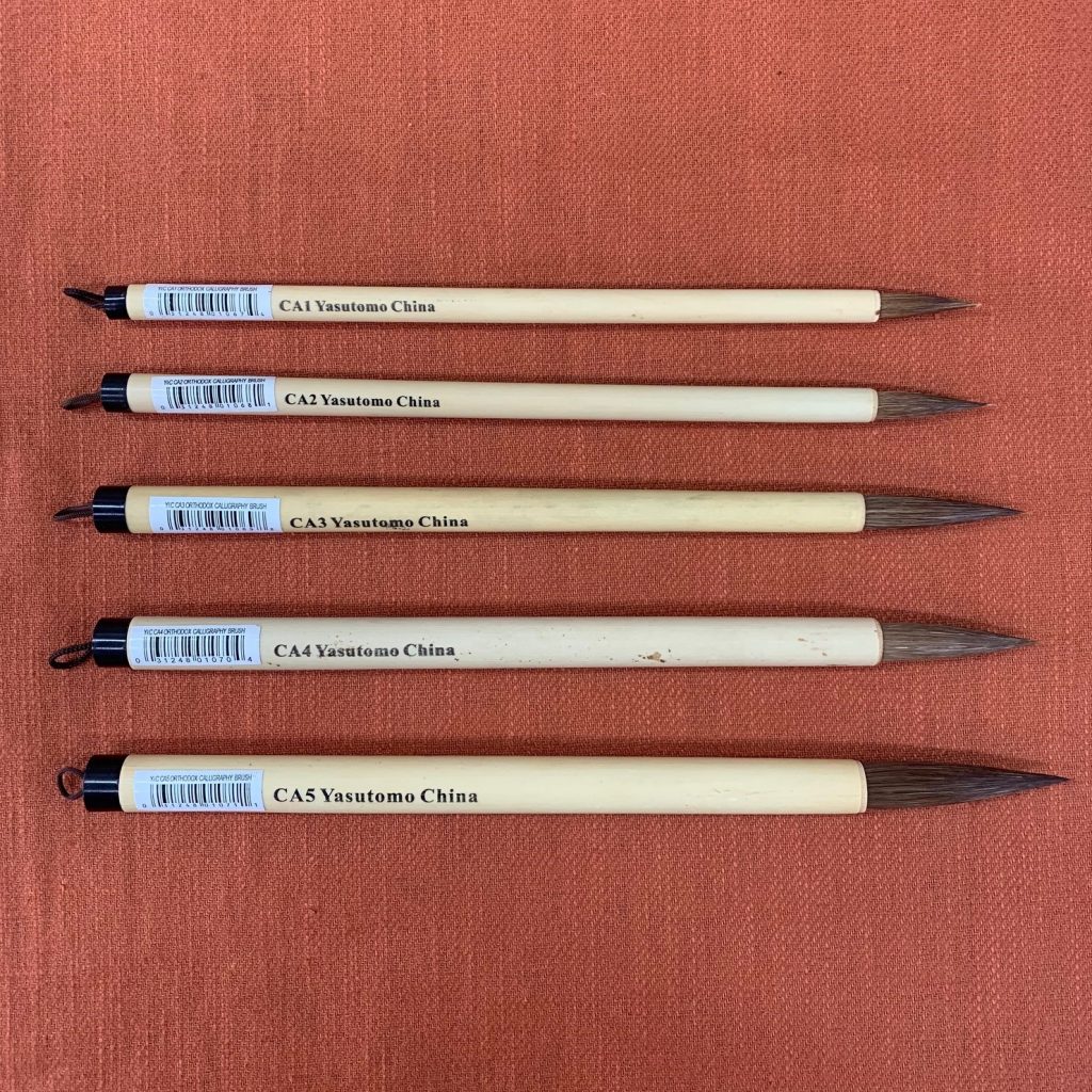 Yasutomo Orthodox Calligraphy Brushes